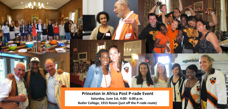 2019 Post P-rade Reception | Princeton in Africa